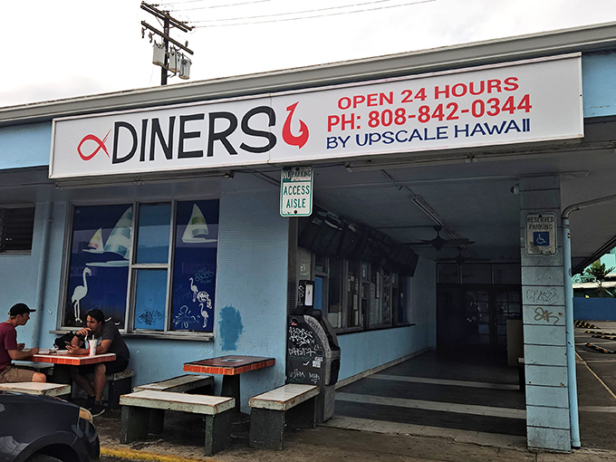 The unassuming blue exterior of Diner's Upscale Hawaii hides culinary treasures within, like a delicious secret Honolulu locals have been keeping.