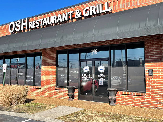 The unassuming brick exterior of OSH hides a culinary treasure trove. Like finding Shakespeare performing at your local high school auditorium&mdash;unexpected brilliance awaits inside.