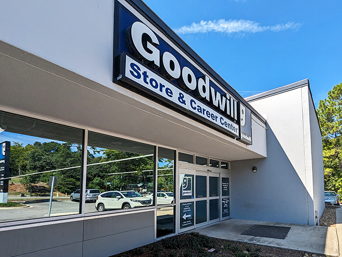 The unassuming exterior of Birmingham's Goodwill Outlet Store&mdash;like finding a treasure map disguised as a regular building.