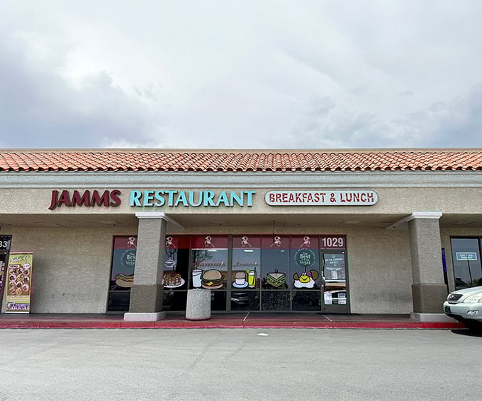 Like finding a $20 bill in your winter coat pocket, Jamms' modest storefront conceals unexpected treasures within. The illustrated windows hint at the comfort food paradise awaiting.