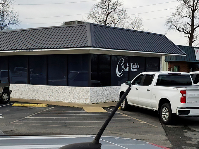 The unassuming exterior of Carl & Chelle's might not stop traffic, but trust me, what happens inside will stop you in your tracks.
