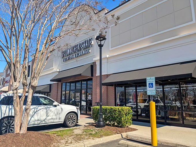 A perfect blend of accessibility and style. Even the landscaping seems to say, "Your wallet is safe with us."