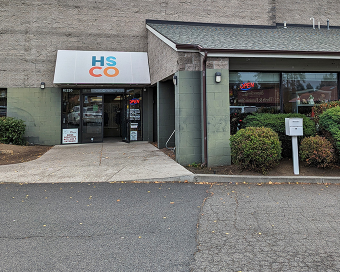 The unassuming exterior of HSCO hides a treasure trove within&mdash;like finding a gourmet meal at a gas station, the surprises await inside.