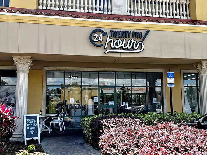 Twenty Pho Hour's exterior beckons with its clever name and promise of round-the-clock noodle nirvana. Florida strip malls have never looked so appetizing!