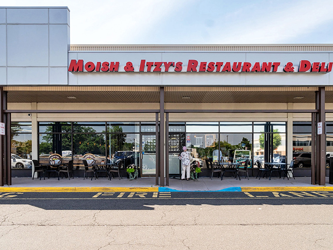 Sometimes the best treasures come in unassuming packages &ndash; Moish and Itzy's proves this theory deliciously correct.