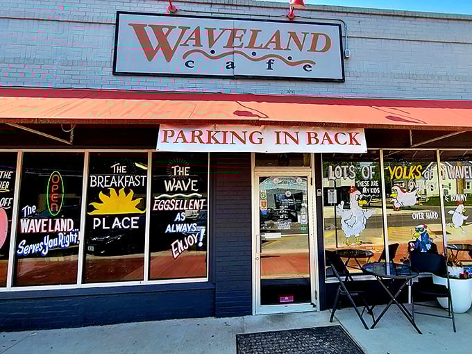 The iconic storefront says it all: "The Breakfast Place" where "The Wave is Always Eggscellent." No false advertising here, folks.