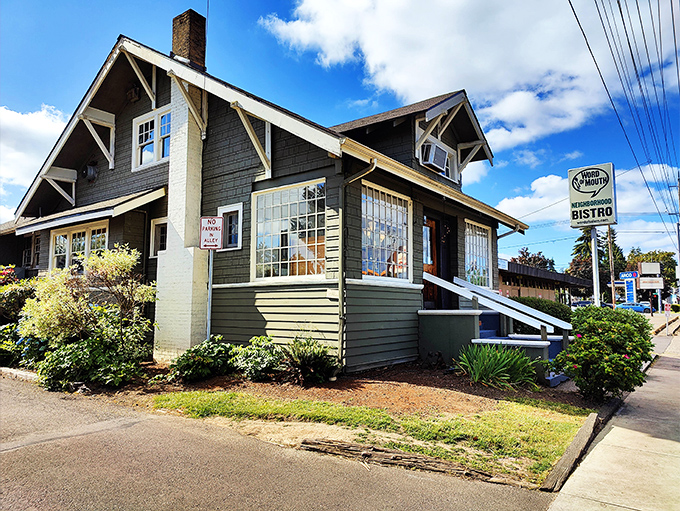 The exterior's unassuming charm gives no hint of the breakfast magic happening inside this converted home-turned-culinary destination.