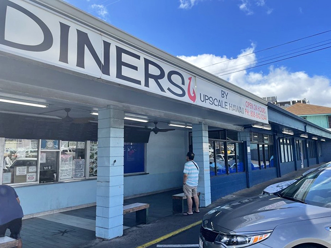 The unassuming exterior of Diner's Upscale Hawaii hides a culinary powerhouse where legendary comfort food awaits hungry diners.