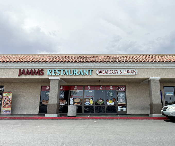 Like finding a $20 bill in your winter coat pocket, Jamms' modest storefront conceals unexpected treasures within. The illustrated windows hint at the comfort food paradise awaiting.