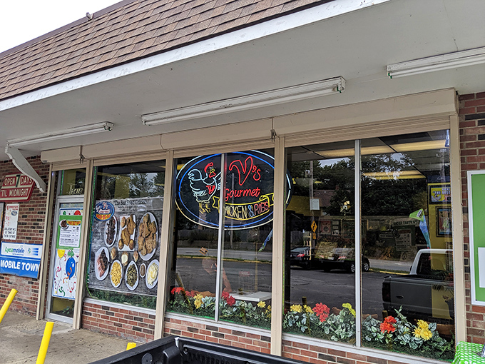 The unassuming storefront that houses chicken greatness. Like finding a diamond in a strip mall&mdash;Cleveland's culinary secret hiding in plain sight.