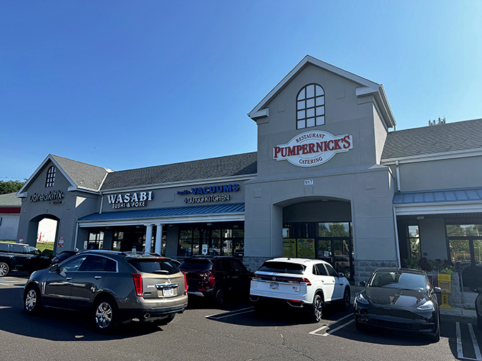 The unassuming exterior hides one of Montgomery County's most delicious secrets waiting inside.