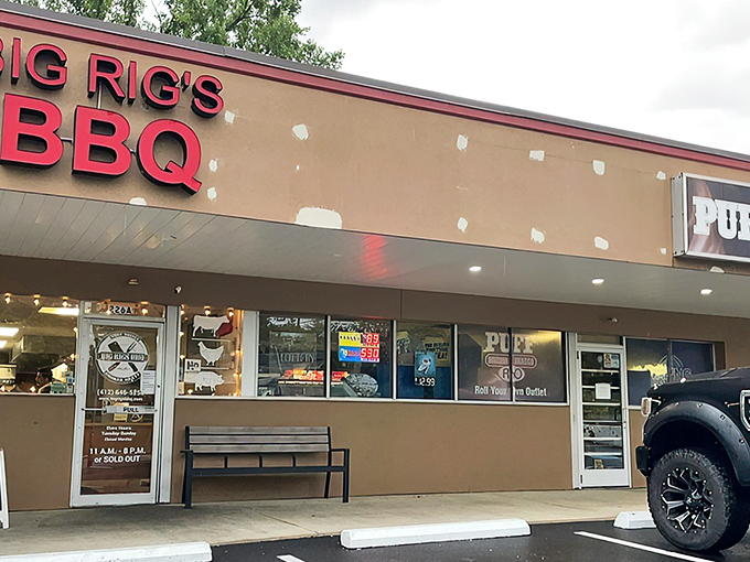 The unassuming tan fa&ccedil;ade with bold red lettering says everything you need to know: this place prioritizes smoke over style. Culinary treasures often hide in plain sight.