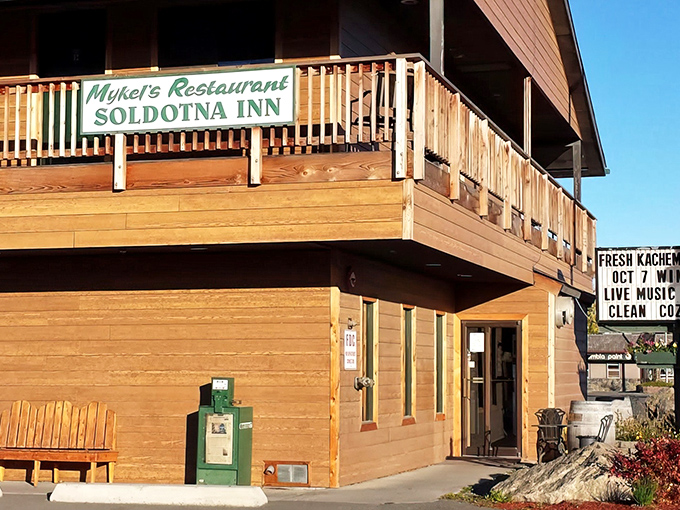 The unassuming wooden exterior of Mykel's Restaurant at Soldotna Inn hides culinary treasures that have Alaskans plotting 150-mile road trips without a second thought.