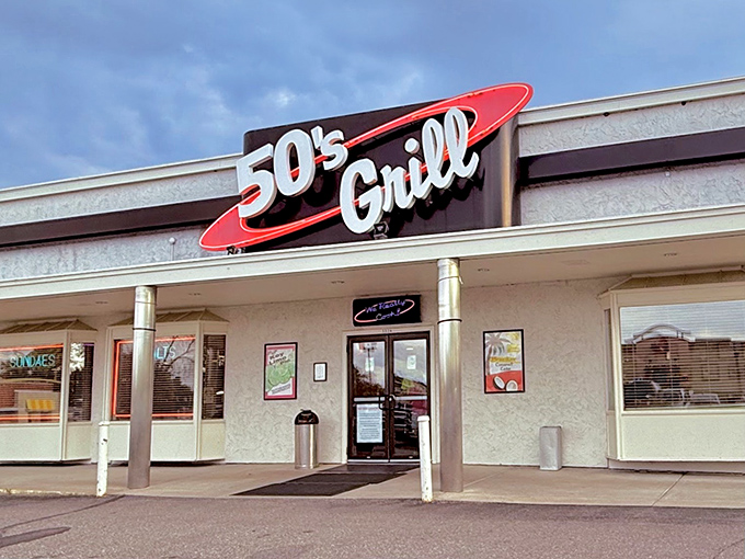 The iconic red and white 50's Grill sign beckons like a beacon of comfort food salvation on the Brooklyn Center horizon.