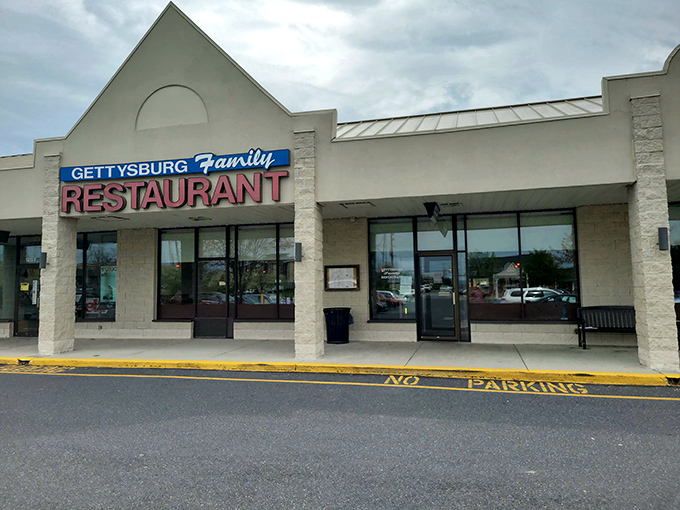 The unassuming storefront hides culinary treasures within. Like finding a diamond in a strip mall, Gettysburg Family Restaurant's modest exterior belies breakfast greatness.