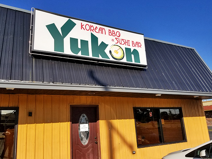 Look closely at that sign &ndash; it's not advertising wilderness adventures, but rather a journey for your taste buds that rivals any Alaskan expedition.