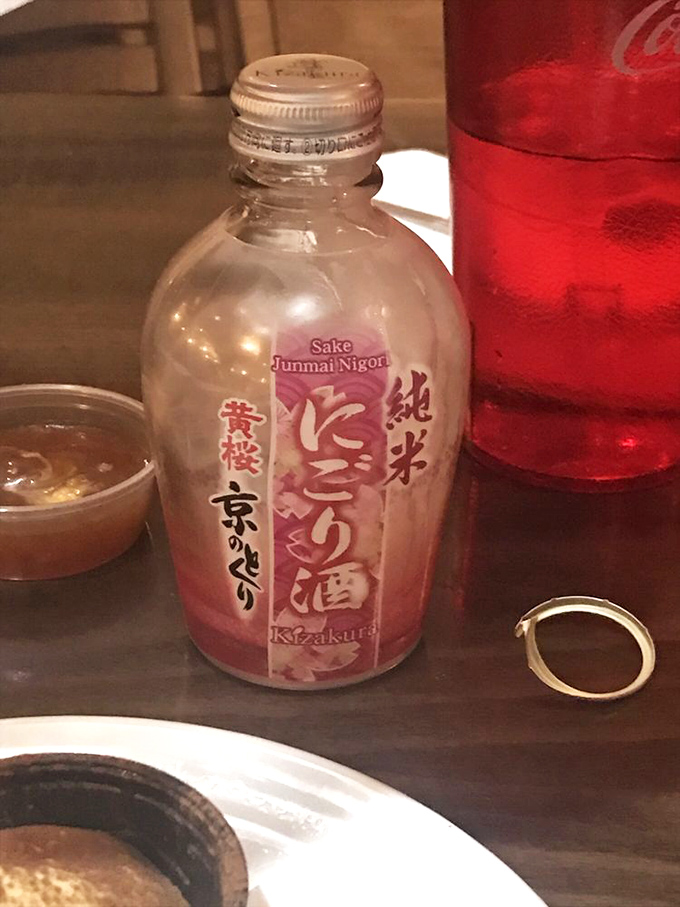 Sake in its natural habitat &ndash; ready to transform your meal from dinner into an event worth remembering.