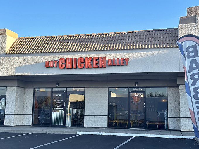 No fancy frills needed when your chicken packs enough heat to register on the Richter scale.