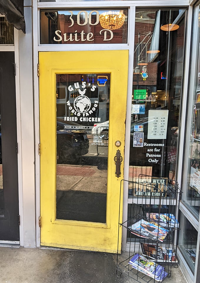 The yellow door stands like a portal to another dimension&mdash;one where calories don't count and chicken is always perfectly fried. Enter at your own delicious risk.