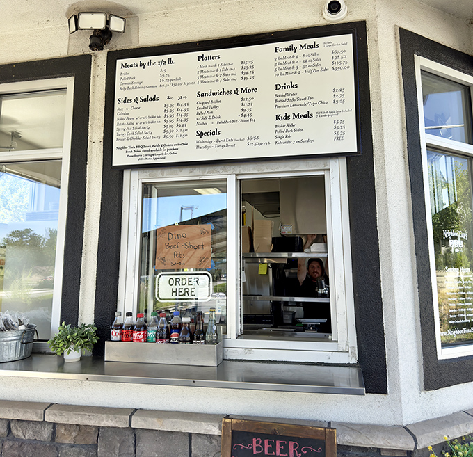 The window of opportunity &ndash; where dreams come true and diet plans go to die. Order with confidence, eat with abandon.