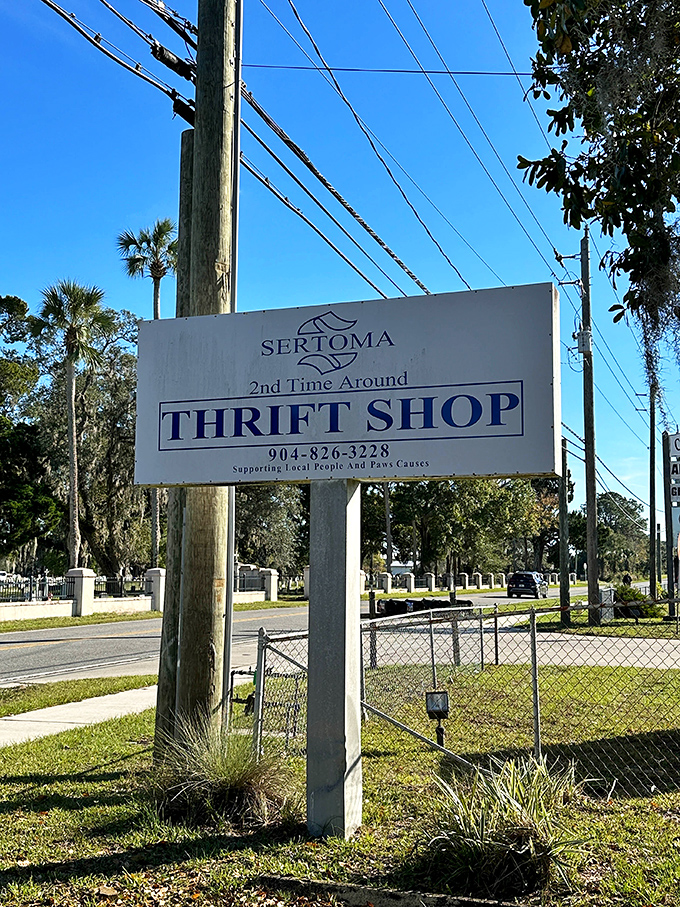 The sign says it all—supporting local people and paws. This roadside beacon guides treasure hunters to one of St. Augustine's best-kept secrets.