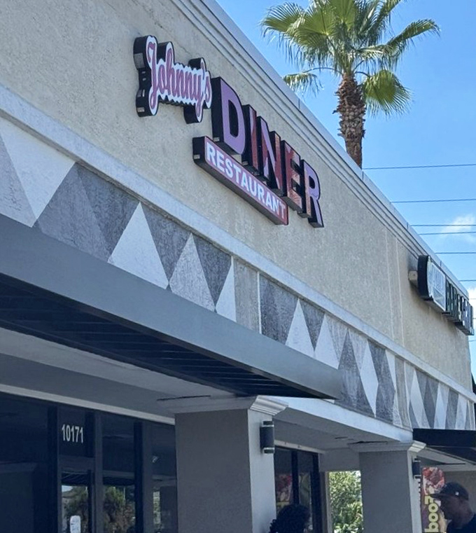 The diamond pattern exterior hints at the gem of comfort food waiting inside this neighborhood favorite.