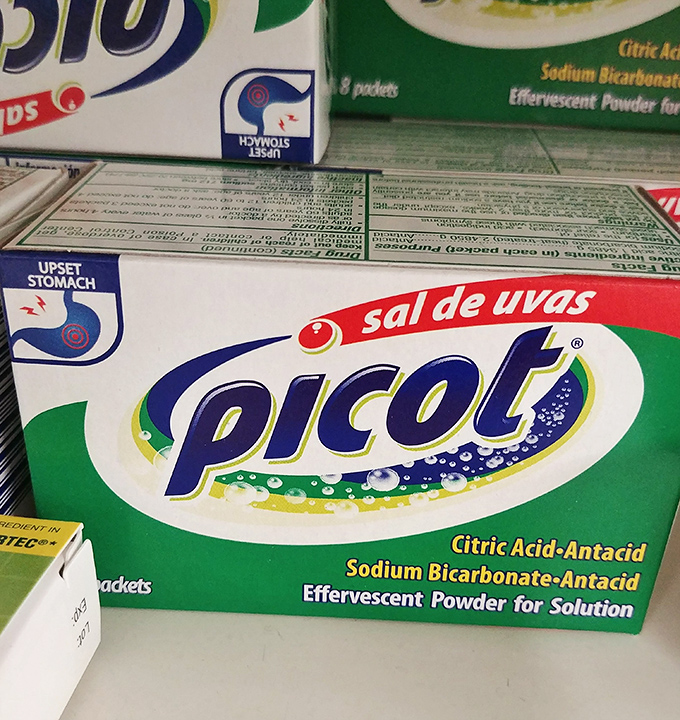 Even medicine cabinet essentials make an appearance, proving Dollar Tree truly is the Swiss Army knife of retail establishments.