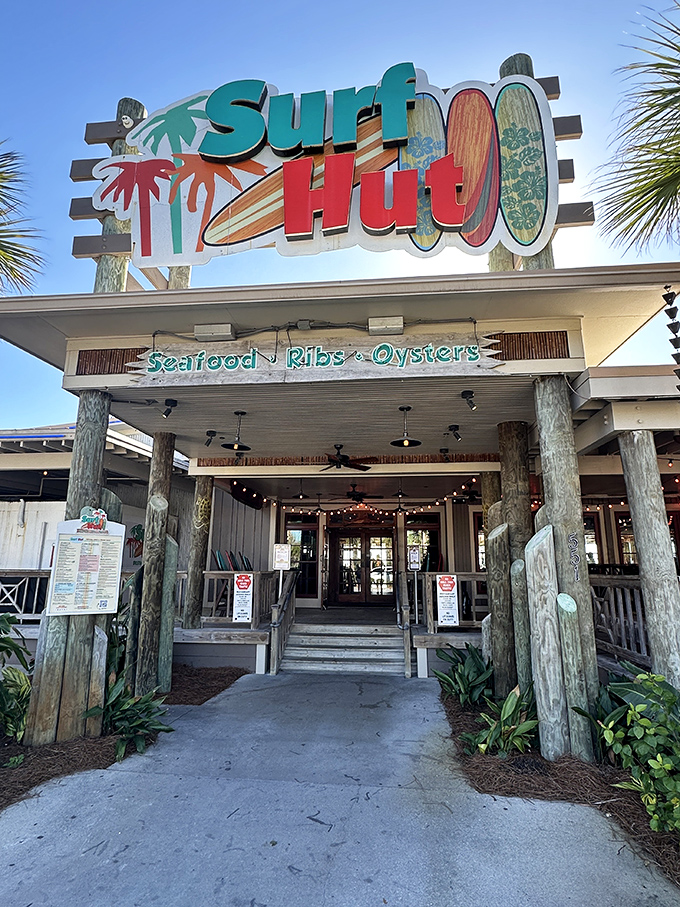 Walking through this entrance feels like stepping into a Jimmy Buffett song&mdash;minus the lost shaker of salt.