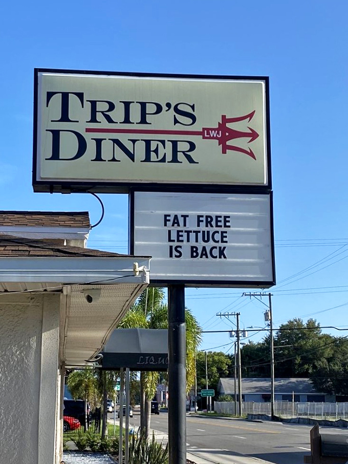 Trip's clever signage proves that great food and good humor make the perfect dining combination.
