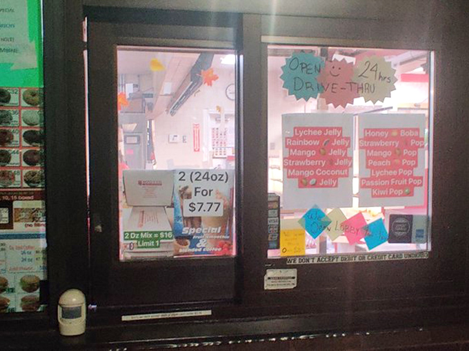 The drive-thru window &ndash; for when you need your donut fix without the commitment of pants with actual buttons.