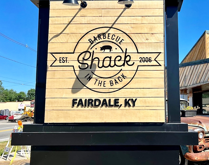 A sign that tells you everything you need to know: established 2006, but the techniques behind these flavors? Timeless.