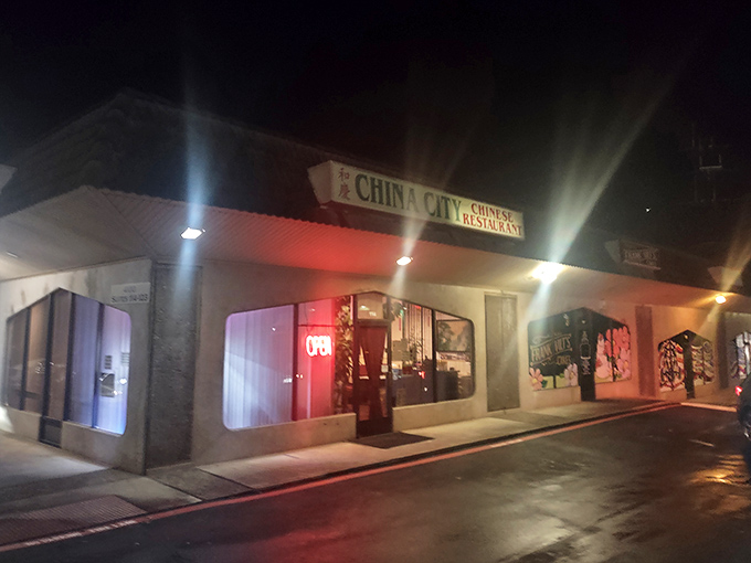 Strip mall Chinese that locals guard like a state secret - Cameron Park's hidden gem.