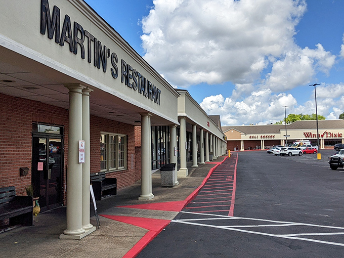 Martin's anchors this shopping center like a culinary lighthouse, guiding hungry travelers to fried chicken salvation.