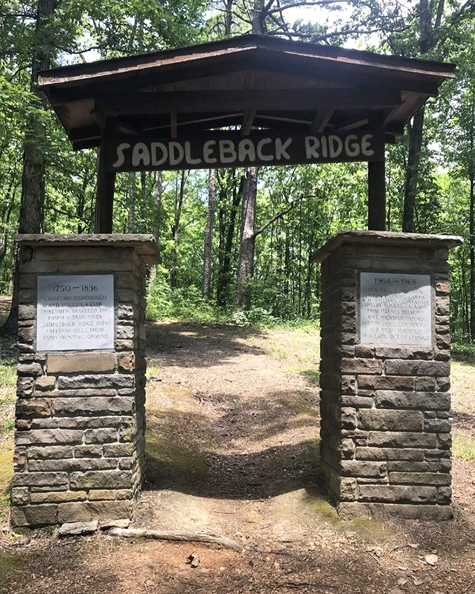 Saddleback Ridge entrance honors Chief Tishomingo and the Chickasaw heritage that runs as deep as the park's ancient stone formations.