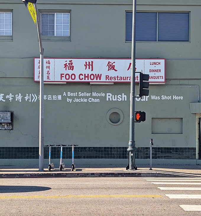 "A Best Seller Movie by Jackie Chan Rush Hour Was Shot Here." Hollywood fame came calling, but the real stars at Foo-Chow have always been on the plates.