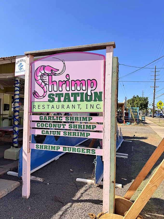 The sign promises four different paths to shrimp enlightenment &ndash; each one more tempting than the last.