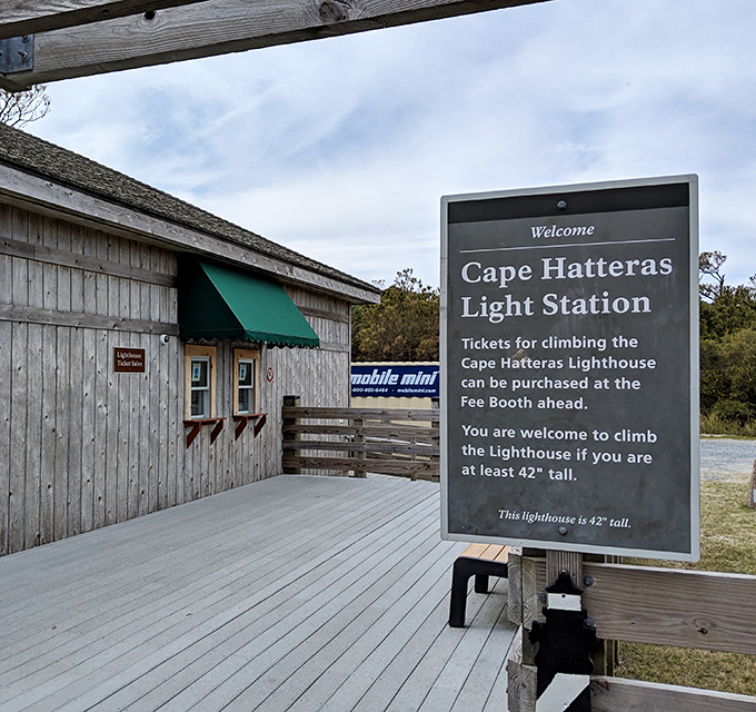 "You are welcome to climb if you are at least 42" tall"&mdash;the sign's gentle humor reminds us that this lighthouse has standards, just like dating.