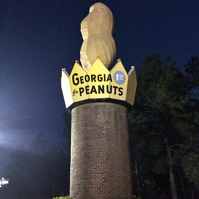 After dark, the monument takes on a mysterious aura. Night travelers on I-75 might wonder if they've spotted a peanut-shaped UFO.