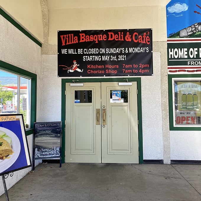 The entrance promises Basque delights within. That sign might as well say "Abandon your diet, all ye who enter here."