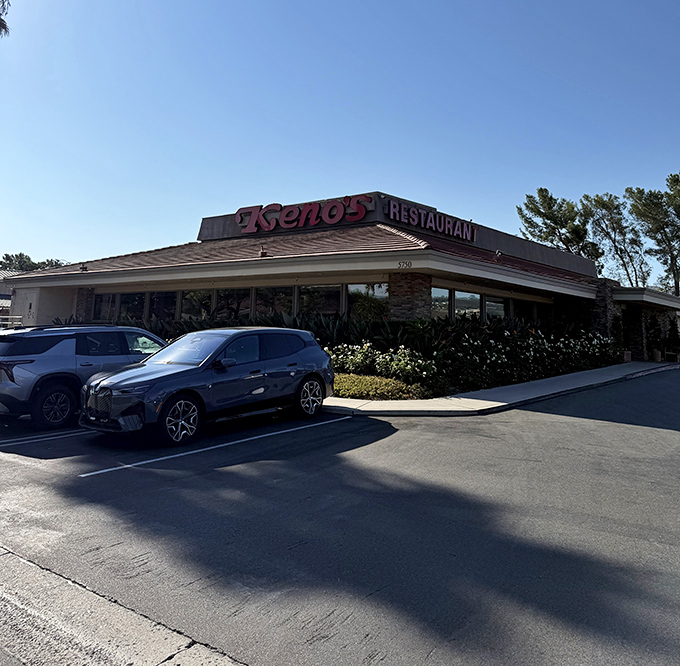 Keno's exterior view showcases its classic diner architecture &ndash; a beacon of hope for hungry travelers seeking authentic American cuisine.