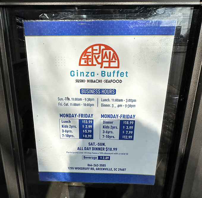 The holy scripture of buffet dining&mdash;hours and prices clearly displayed. Notice how they wisely omit the calorie counts? That's called hospitality.