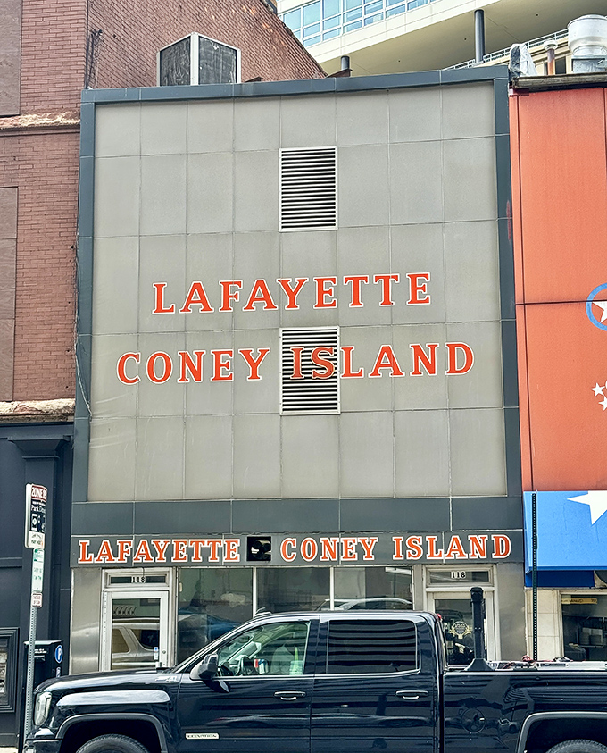 Architectural simplicity that belies culinary greatness. The mid-century facade stands as a monument to Detroit's enduring food traditions. 