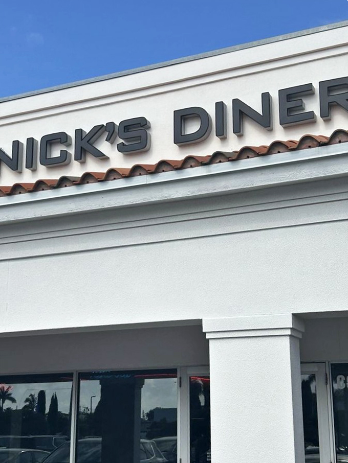 The sign isn't just announcing a restaurant&mdash;it's broadcasting a promise of the time-traveling feast that awaits inside these walls.