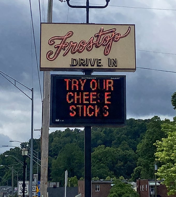 The digital sign flashes a suggestion that's less recommendation and more moral imperative: those cheese sticks aren't going to eat themselves.