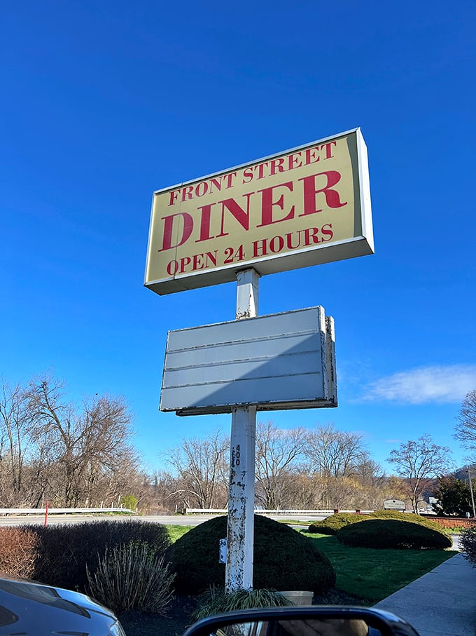 The beacon of 24-hour hope against a blue Pennsylvania sky&mdash;a sign promising that hunger will never go unanswered, day or night.