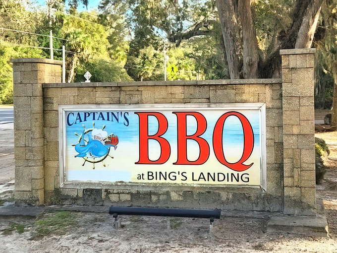 The entrance sign at Bing's Landing – your gateway to what might be the best barbecue pilgrimage in Florida.