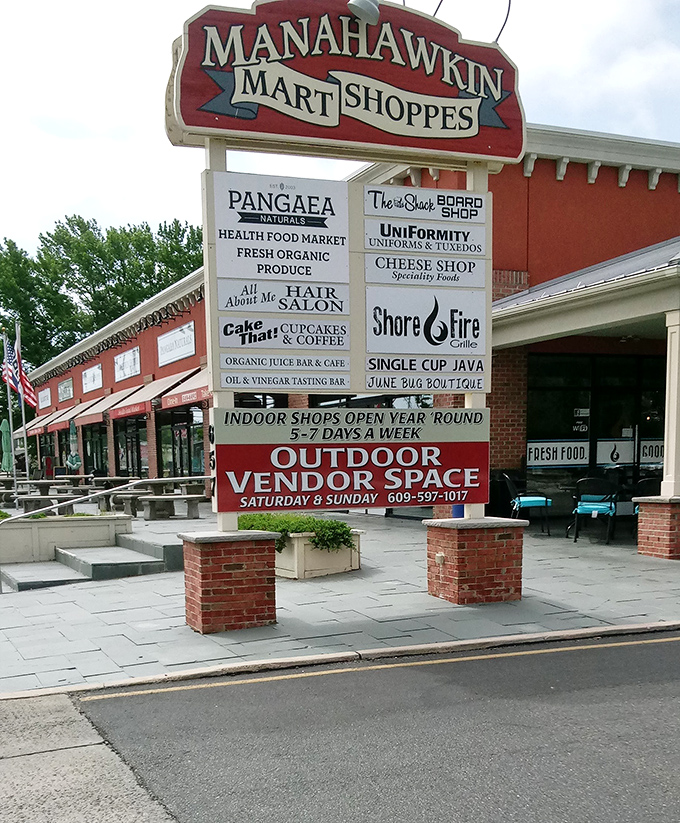 The grand marquee of Manahawkin Mart Shoppes&mdash;a roadmap to indoor delights that complement the outdoor treasure hunting experience.