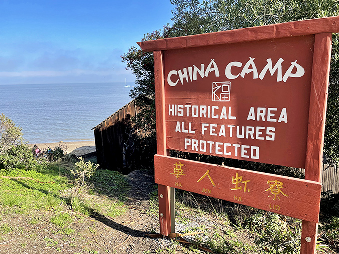 The weathered sign marks more than just a location &ndash; it's a portal to California's complex cultural history, preserved for future generations to discover.