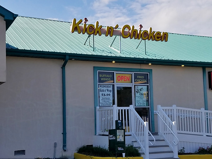 The pilgrimage destination for Delaware chicken lovers. This humble storefront houses flavor that people drive across the state to experience.