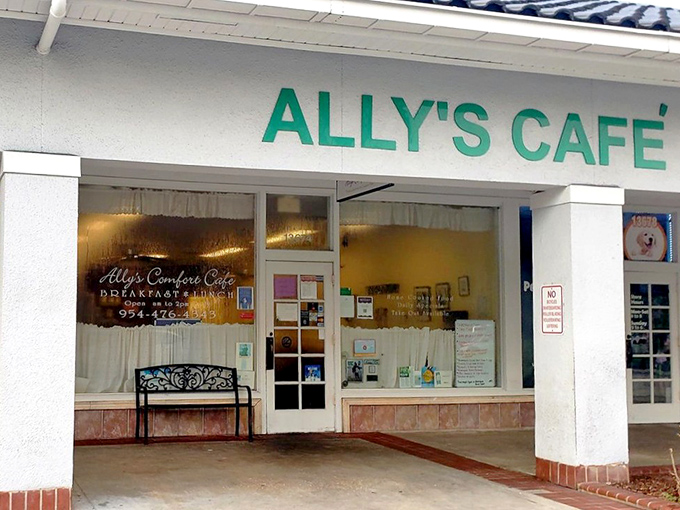 The storefront might be modest, but that bench outside knows the stories of countless happy customers waiting their turn for greatness.